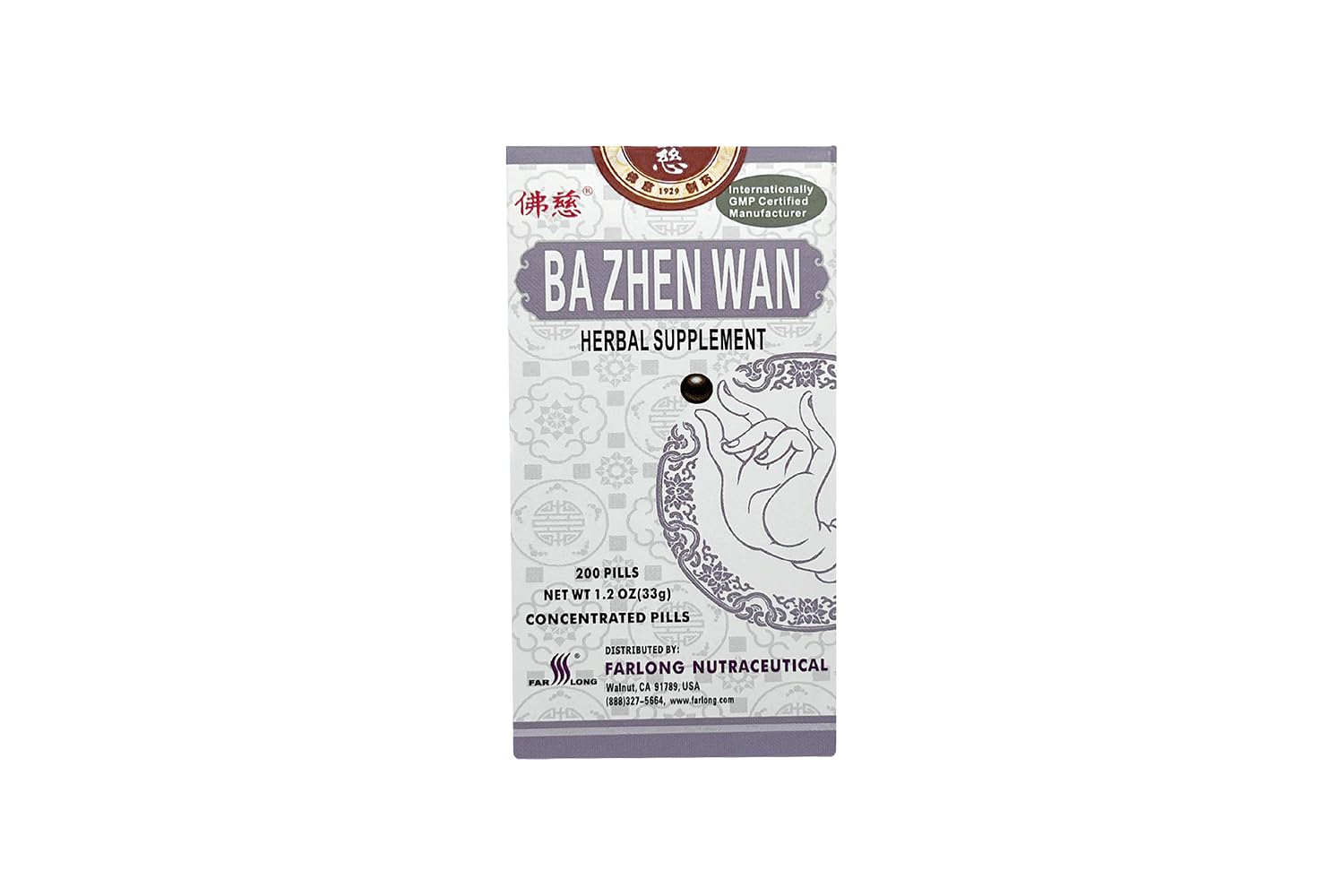 natural energy boost with ginseng