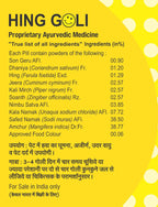 natural energy boost with Hawaban Harde Hing Goli