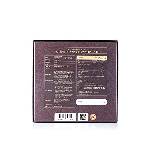 natural energy boost with Jou