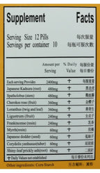 natural energy boost with Spatholobus tea