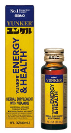 Natural energy boost with vitamins