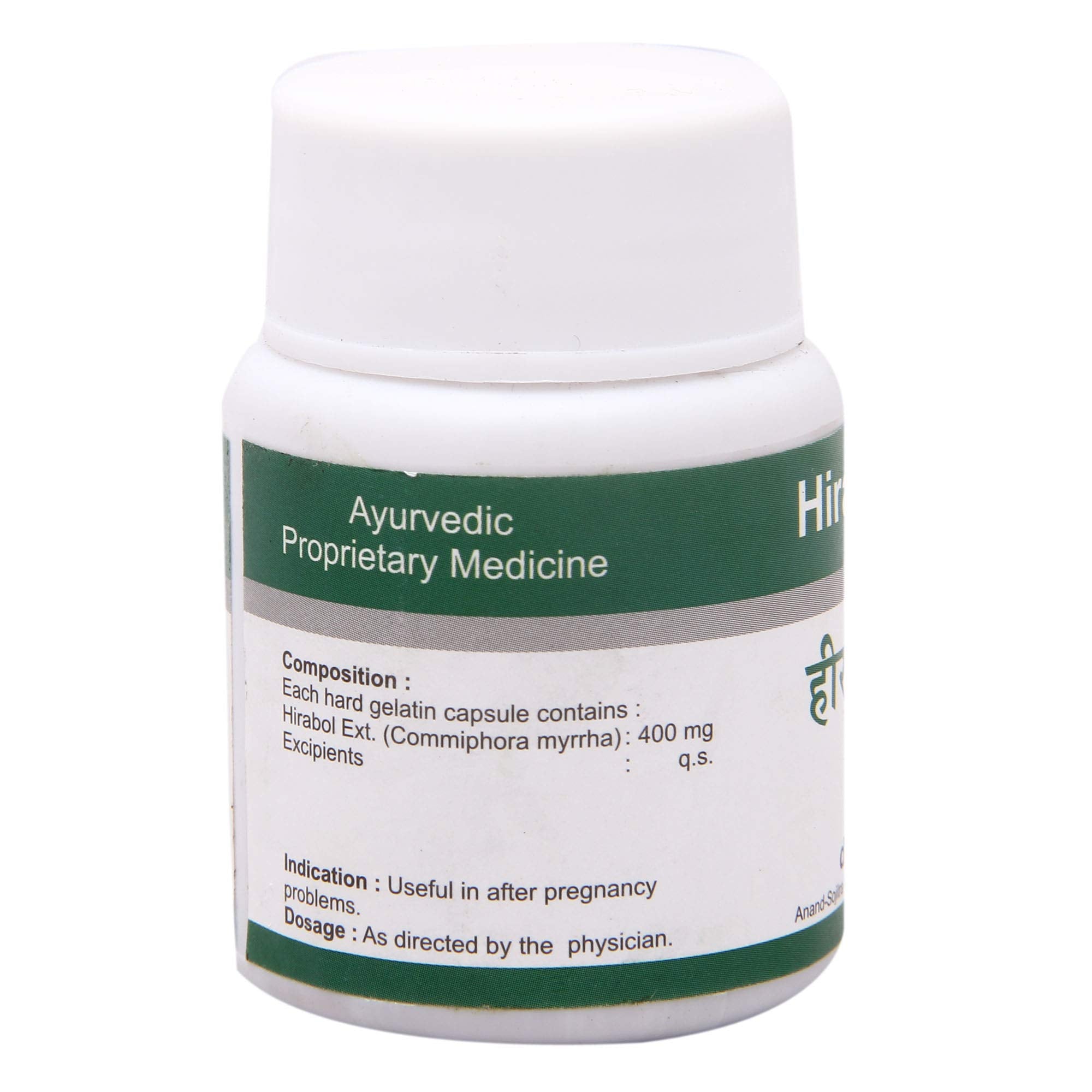 natural energy booster capsules pack