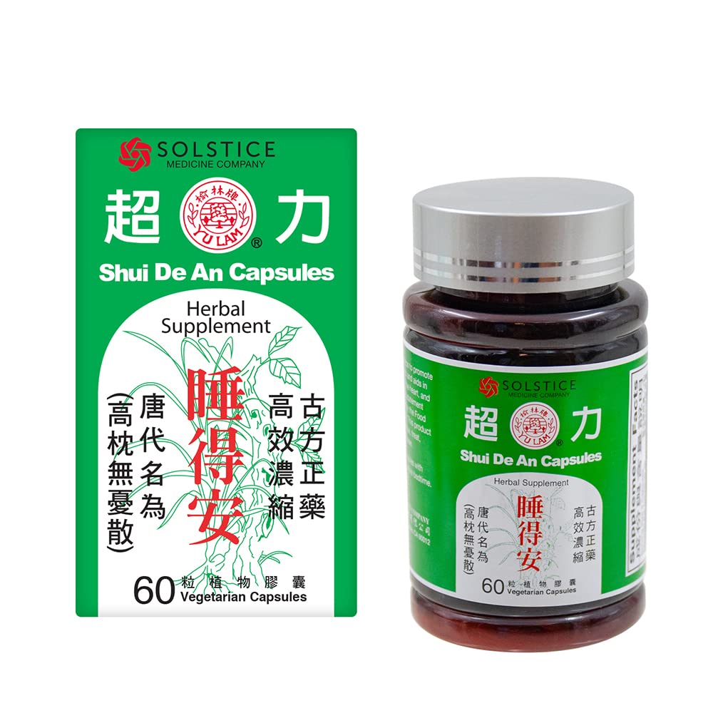 natural energy booster capsules
