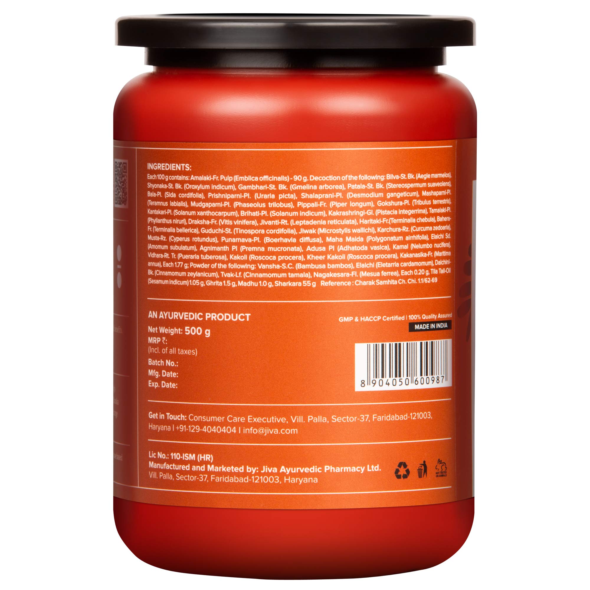 natural energy booster Chyawanprash