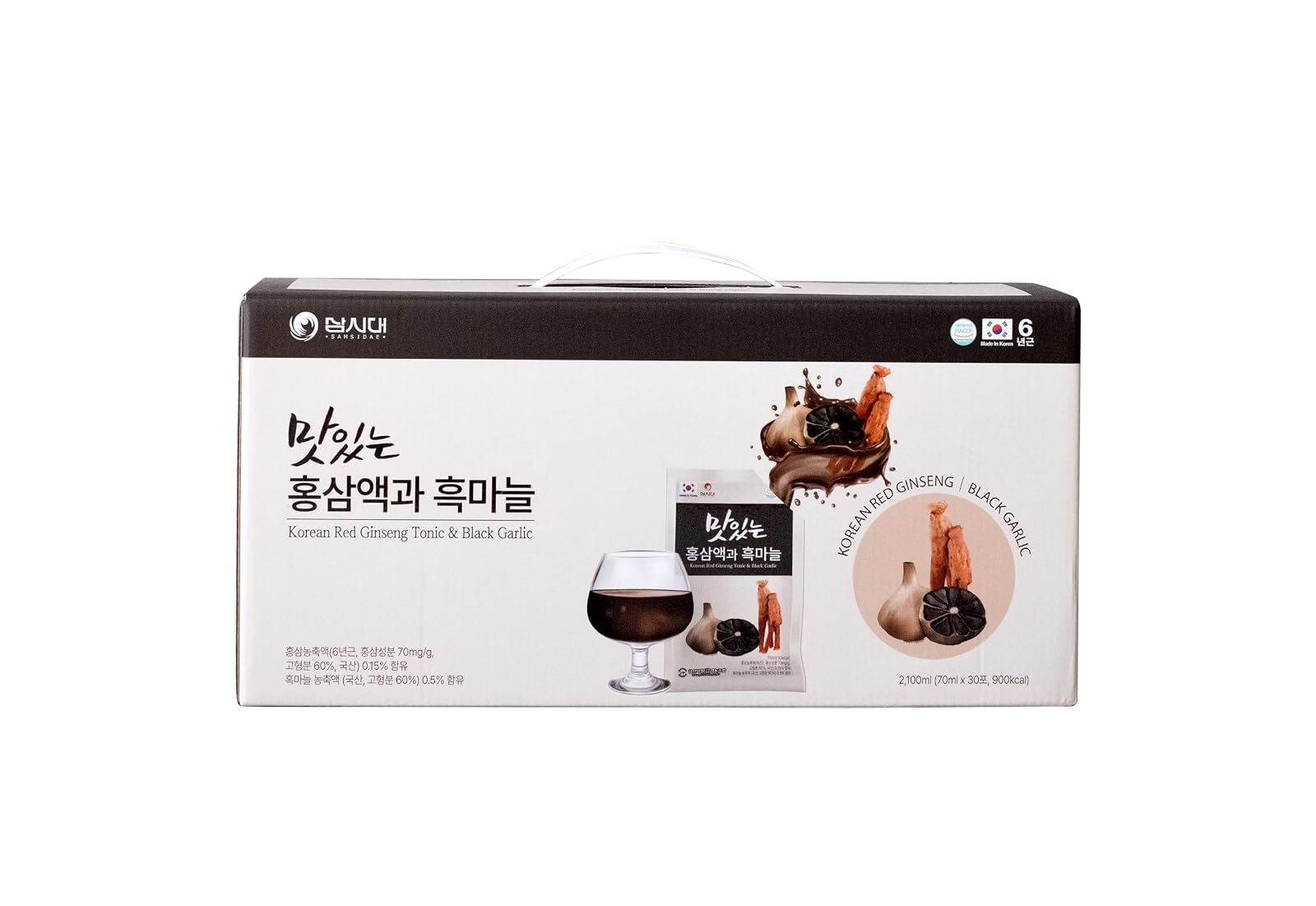 natural energy booster ginseng