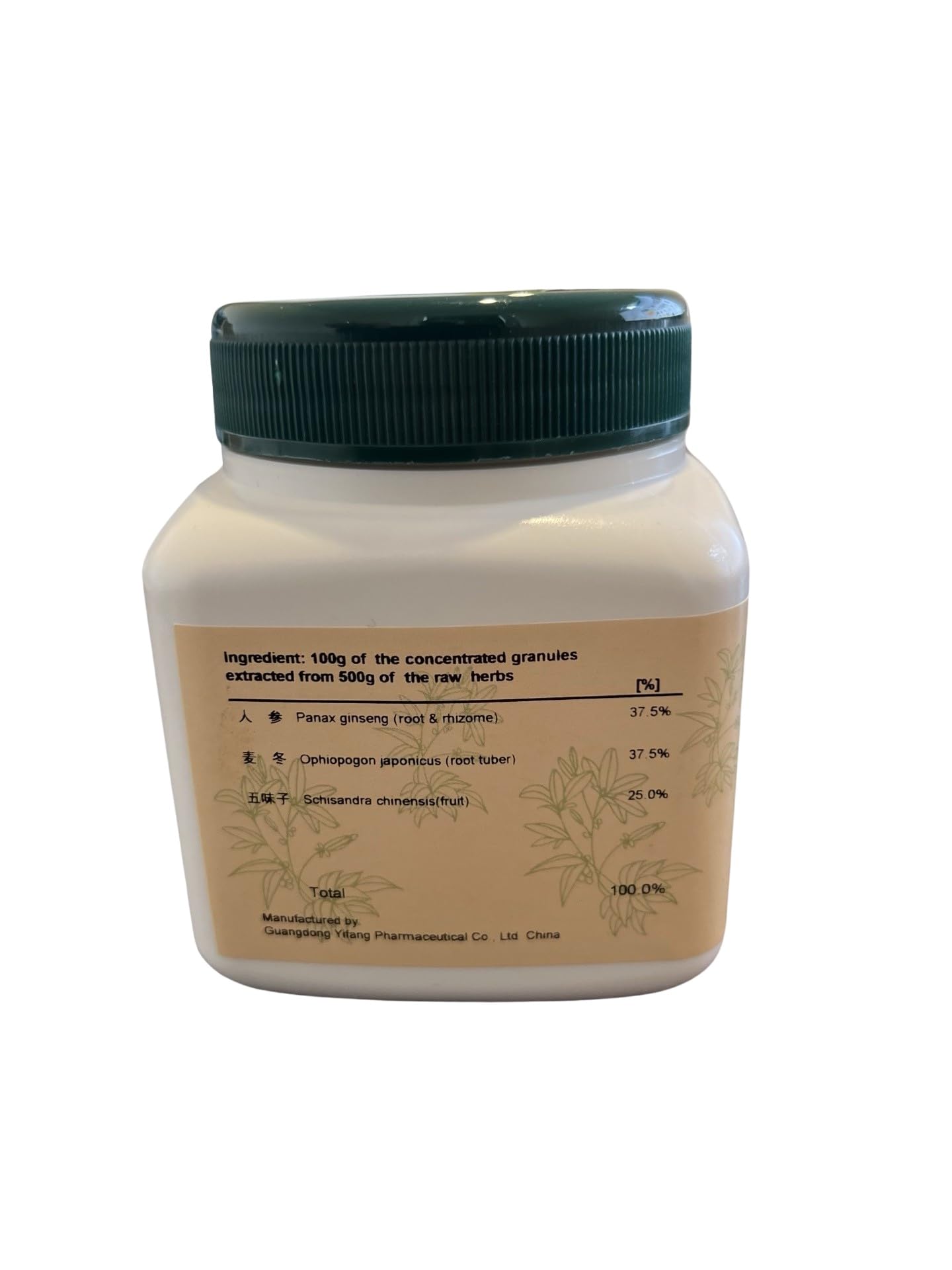 Natural energy booster herbal supplements