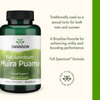 Natural energy booster Muira Puama