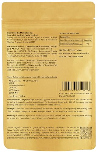 natural energy booster powder