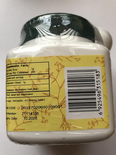 natural energy booster supplement