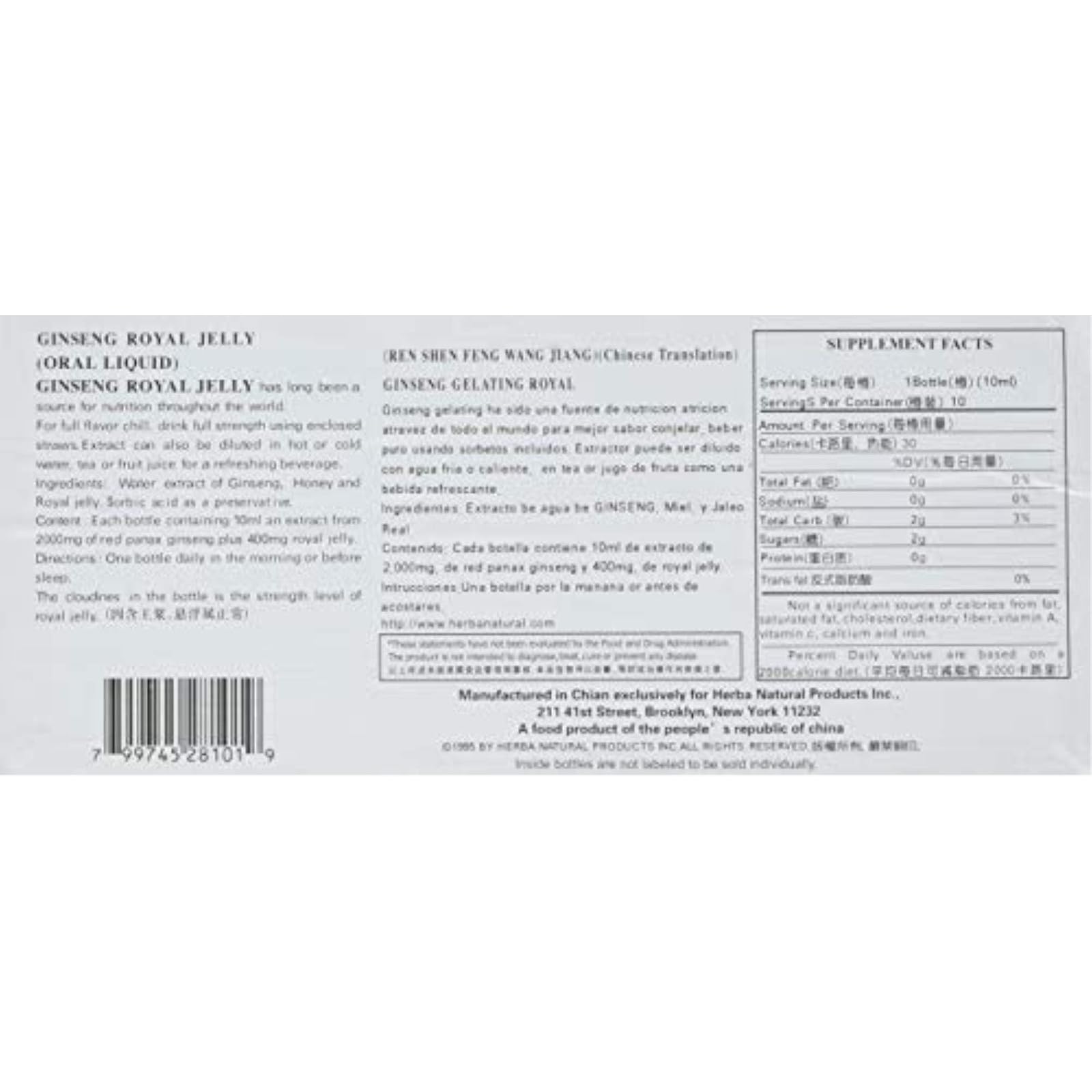 Natural energy booster vials