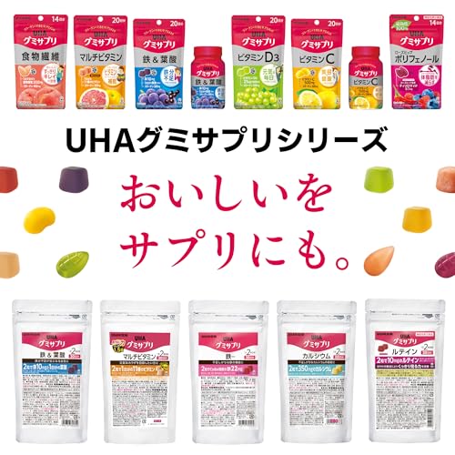 Natural energy booster with acai