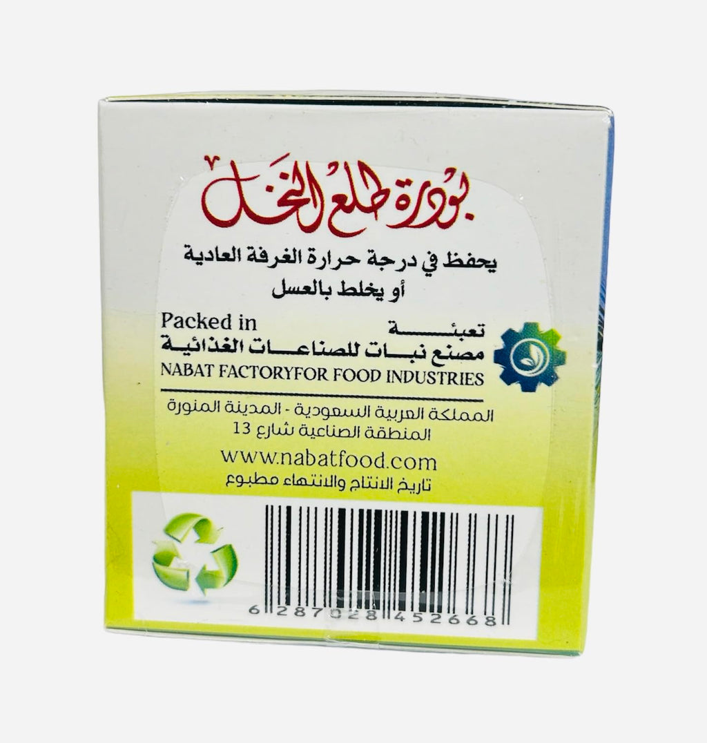 natural energy booster with pollen