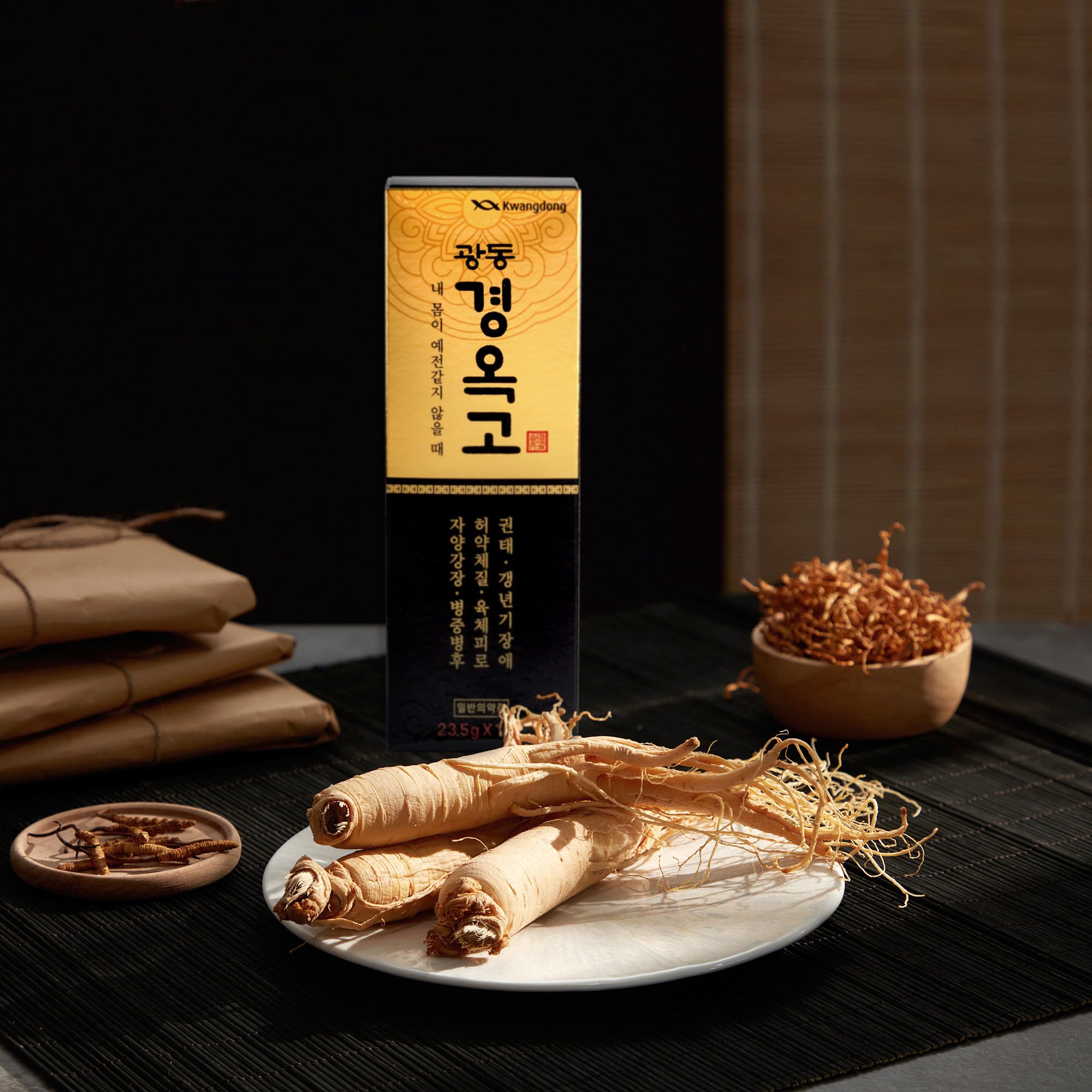natural energy from Korean ginseng