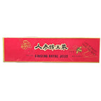 natural energy from royal jelly