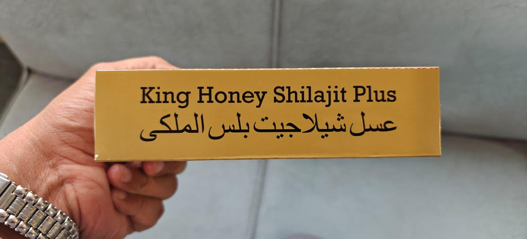 natural energy from shilajit