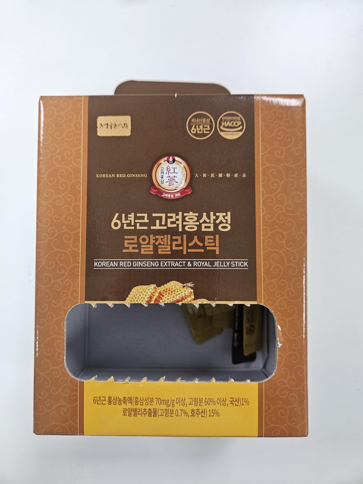 Natural energy with ginseng sticks