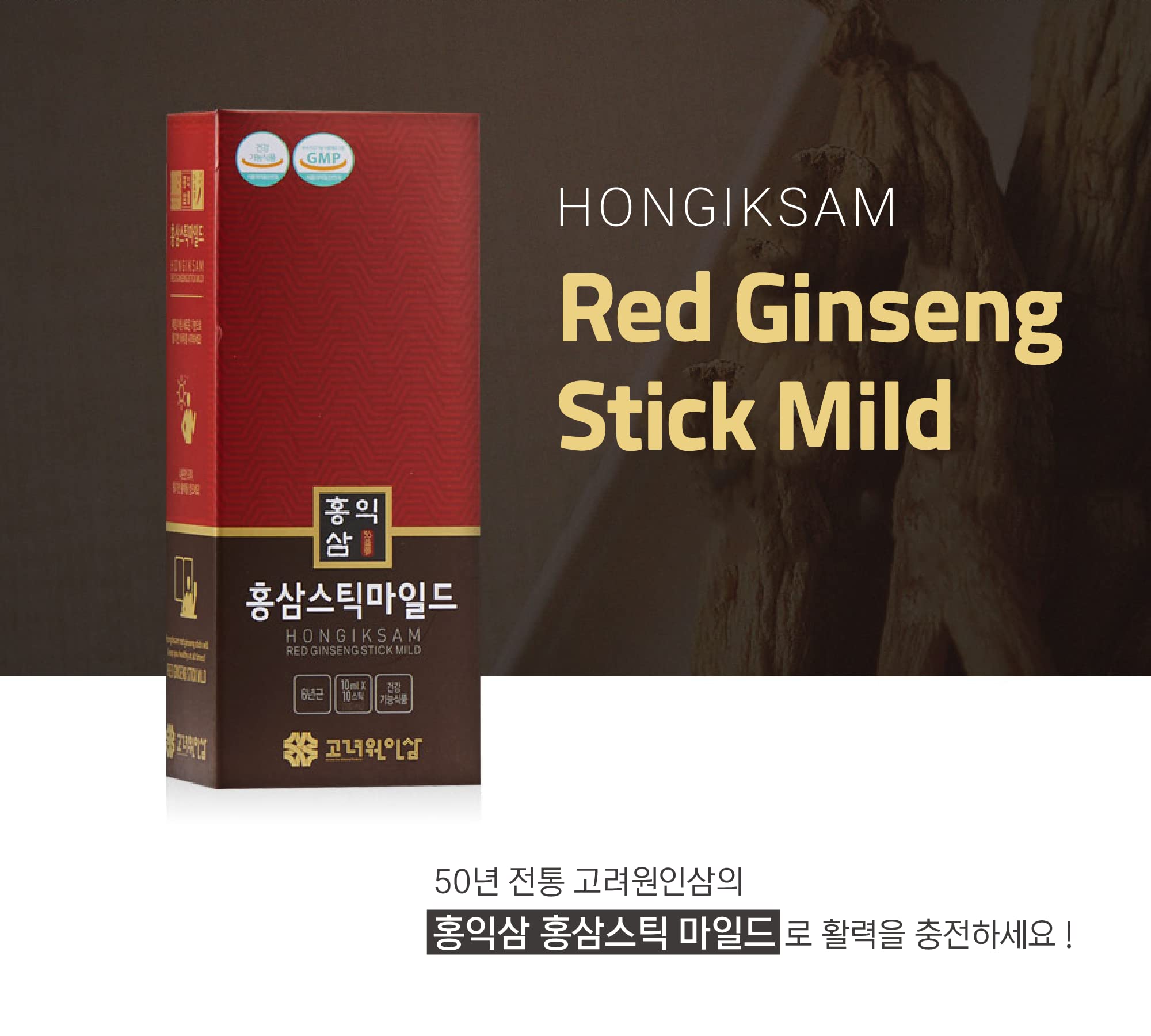 natural energy with red ginseng