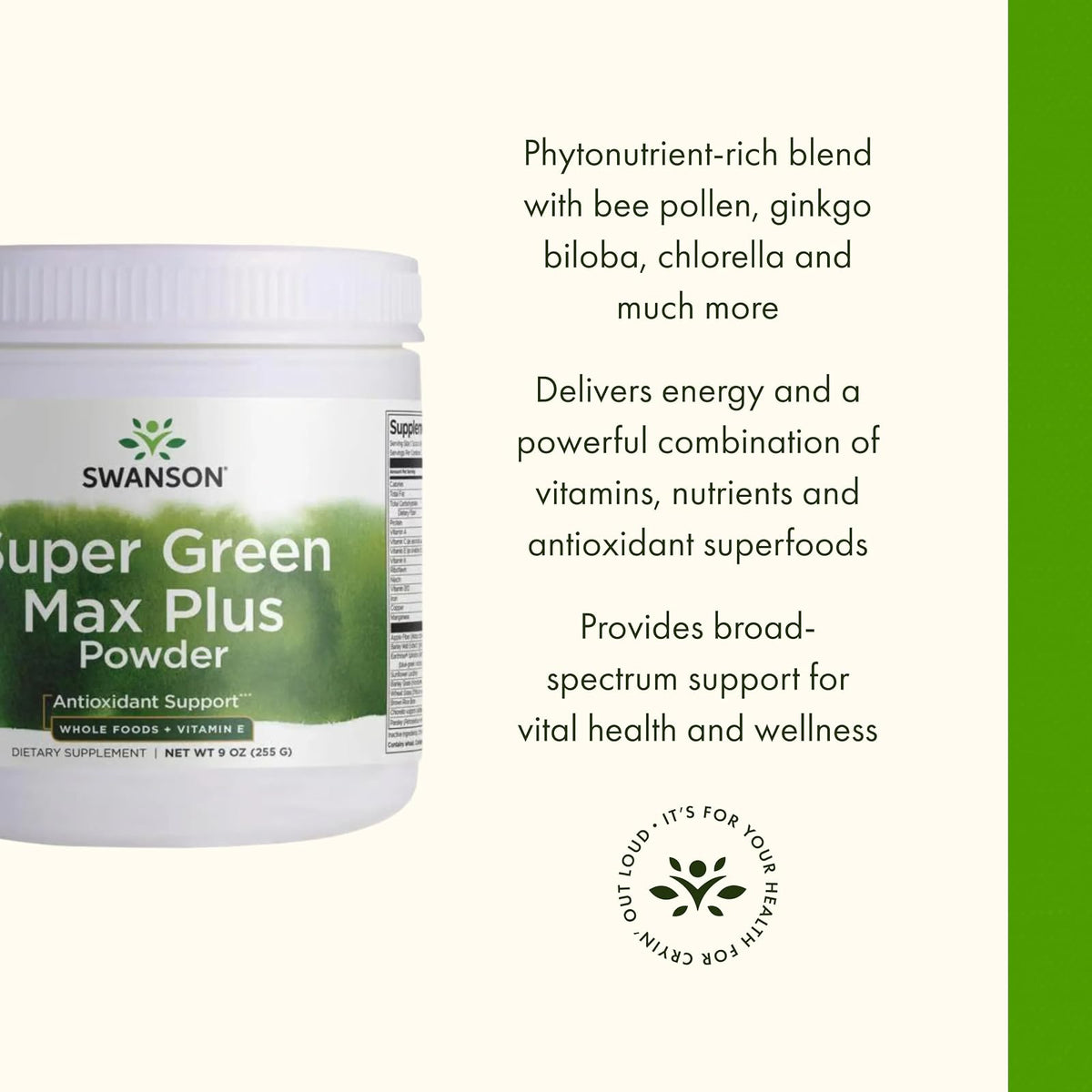 Natural energy with Swanson Vitamin E