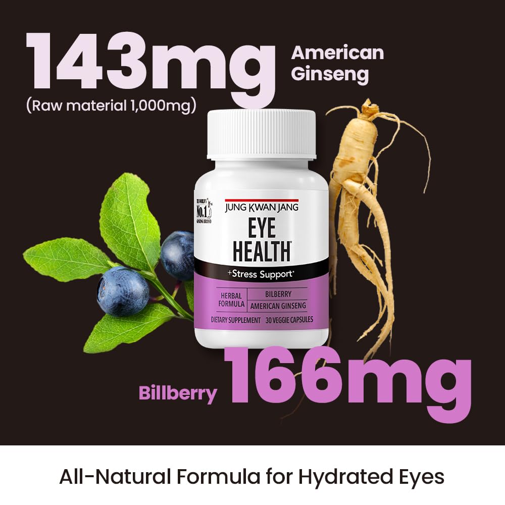 natural eye care with bilberry