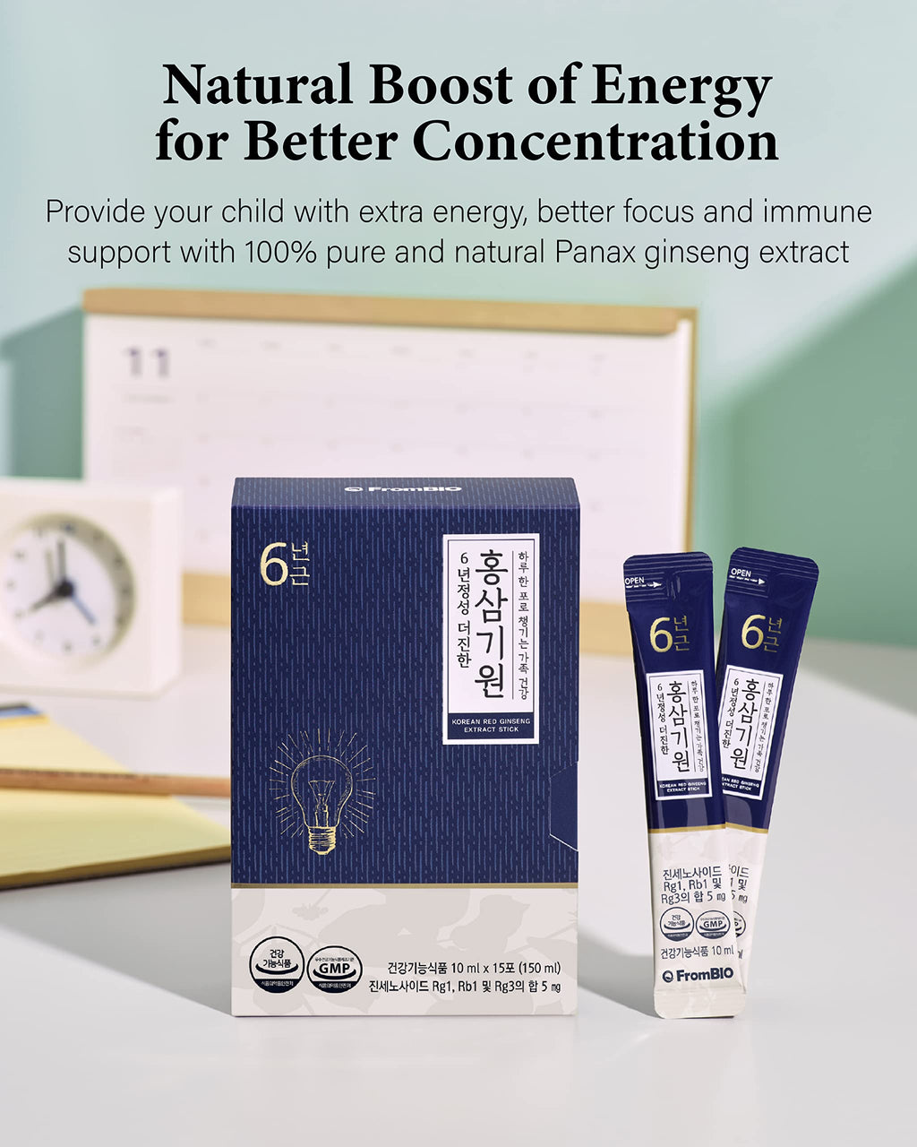 natural focus with red ginseng