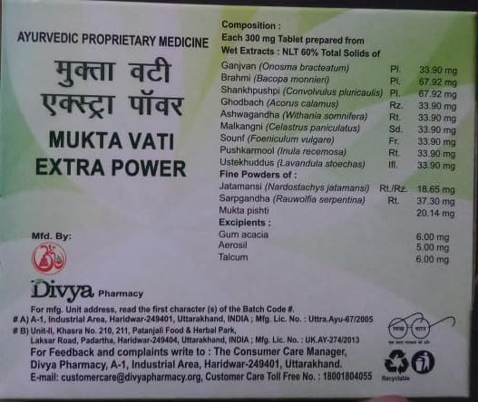 Natural Giloy plant supplement for health