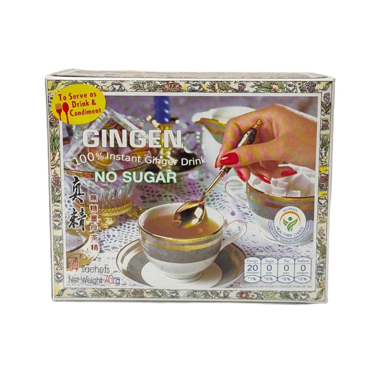 natural ginger drink mix