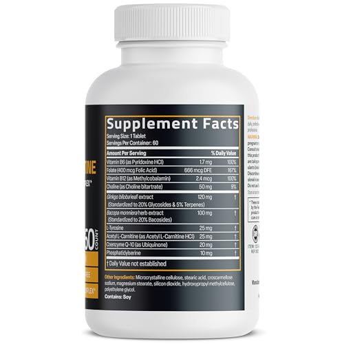 natural ginkgo biloba brain booster