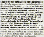natural ginkgo biloba supplement