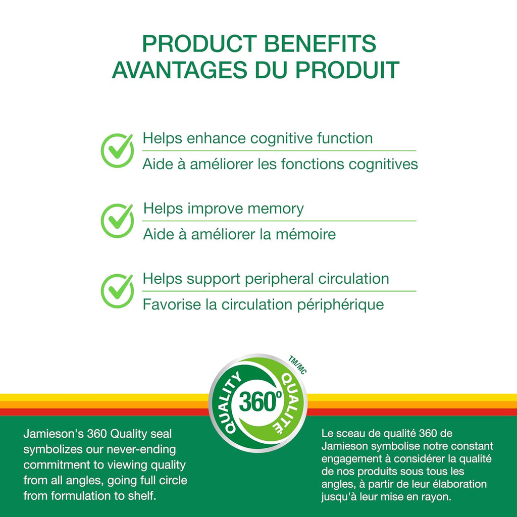 natural ginkgo biloba supplement
