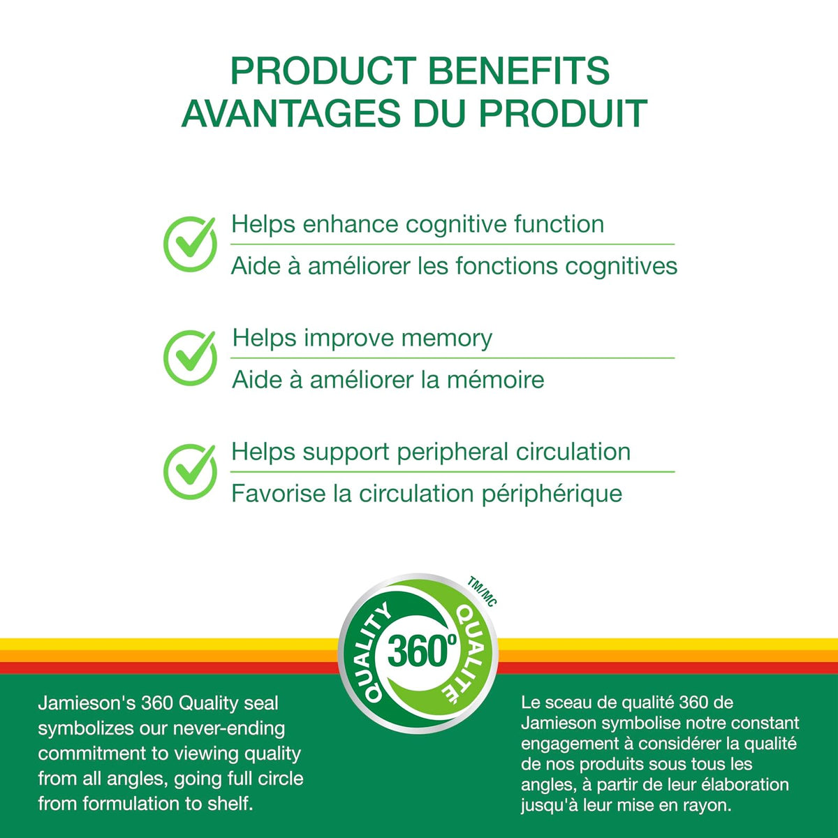 natural ginkgo biloba supplement