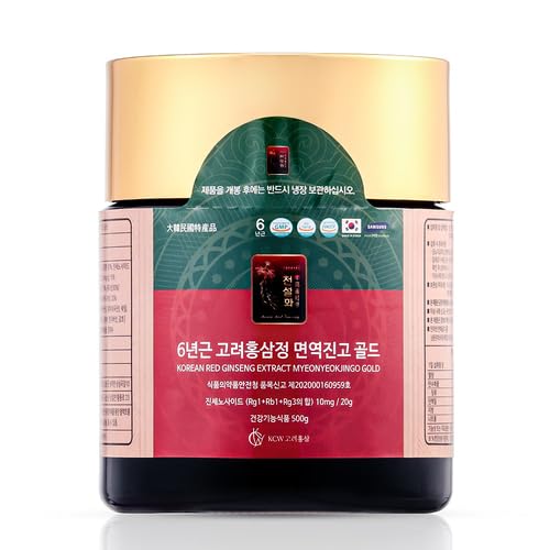 natural ginseng extract for vitality