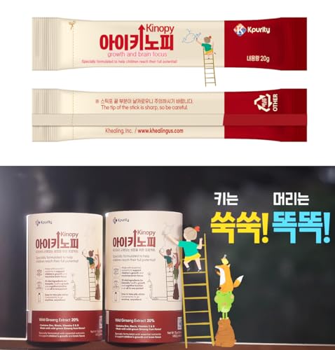 natural ginseng for children's vitality