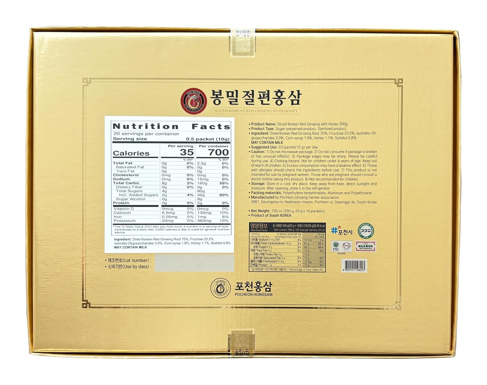 Natural ginseng root for wellness