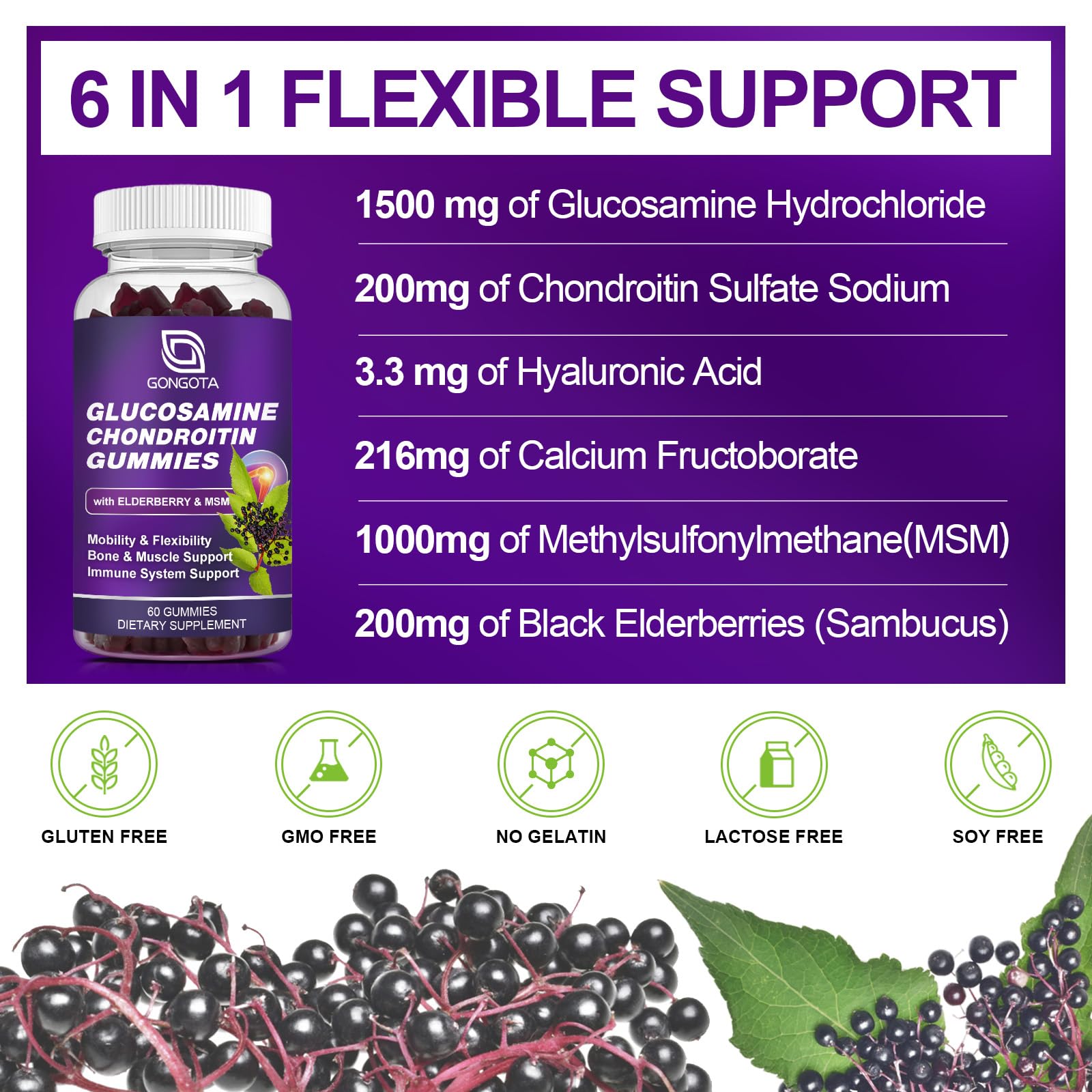 natural glucosamine gummies for mobility