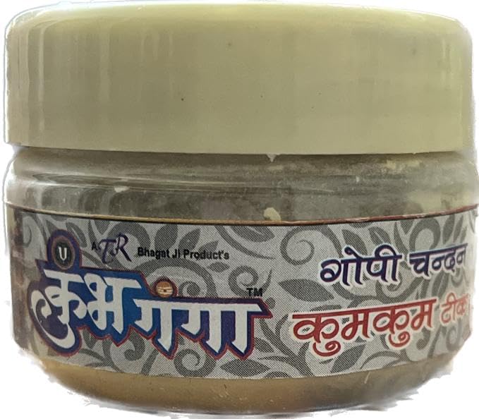 natural gopi chandan powder tilak for pooja