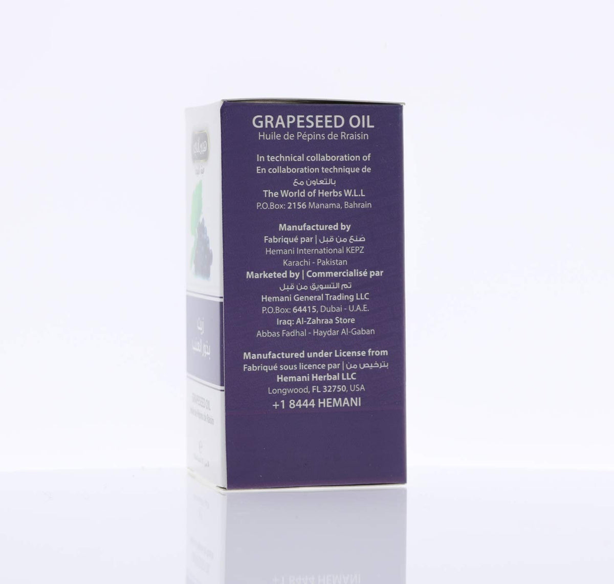 natural grape seed extract benefits