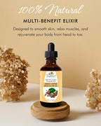 Natural green coffee bean oil