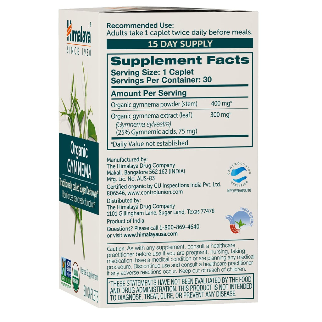 natural Gymnema Sylvestre supplement