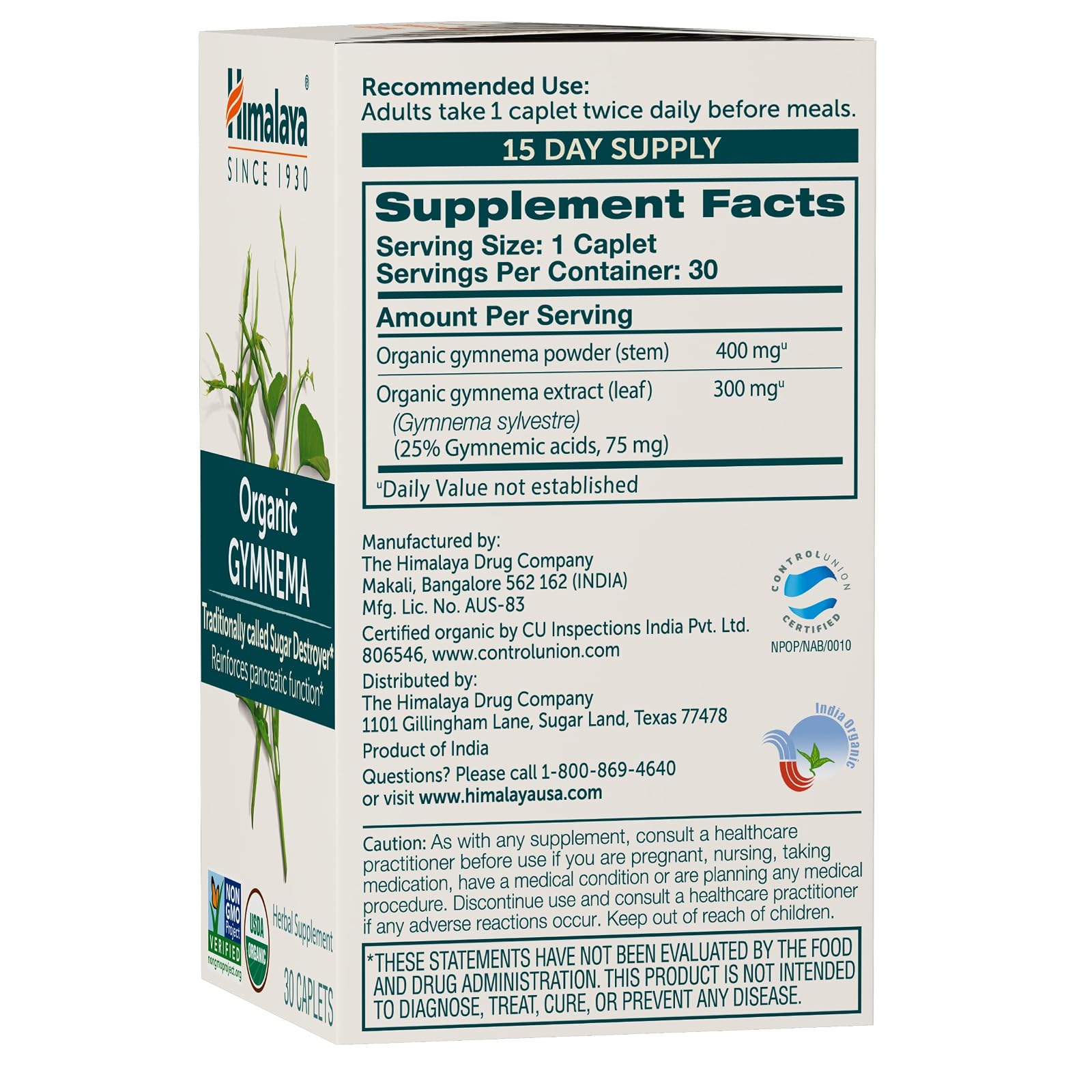 natural Gymnema Sylvestre supplement