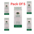 natural health benefits of Cineraria