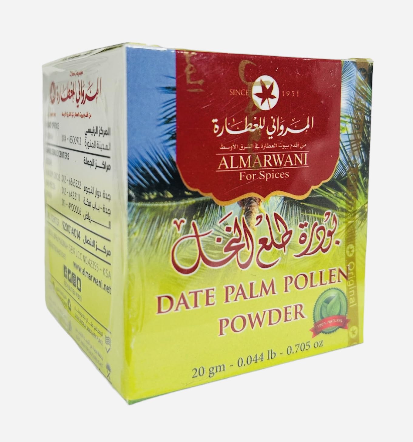 natural health benefits of dates pollen