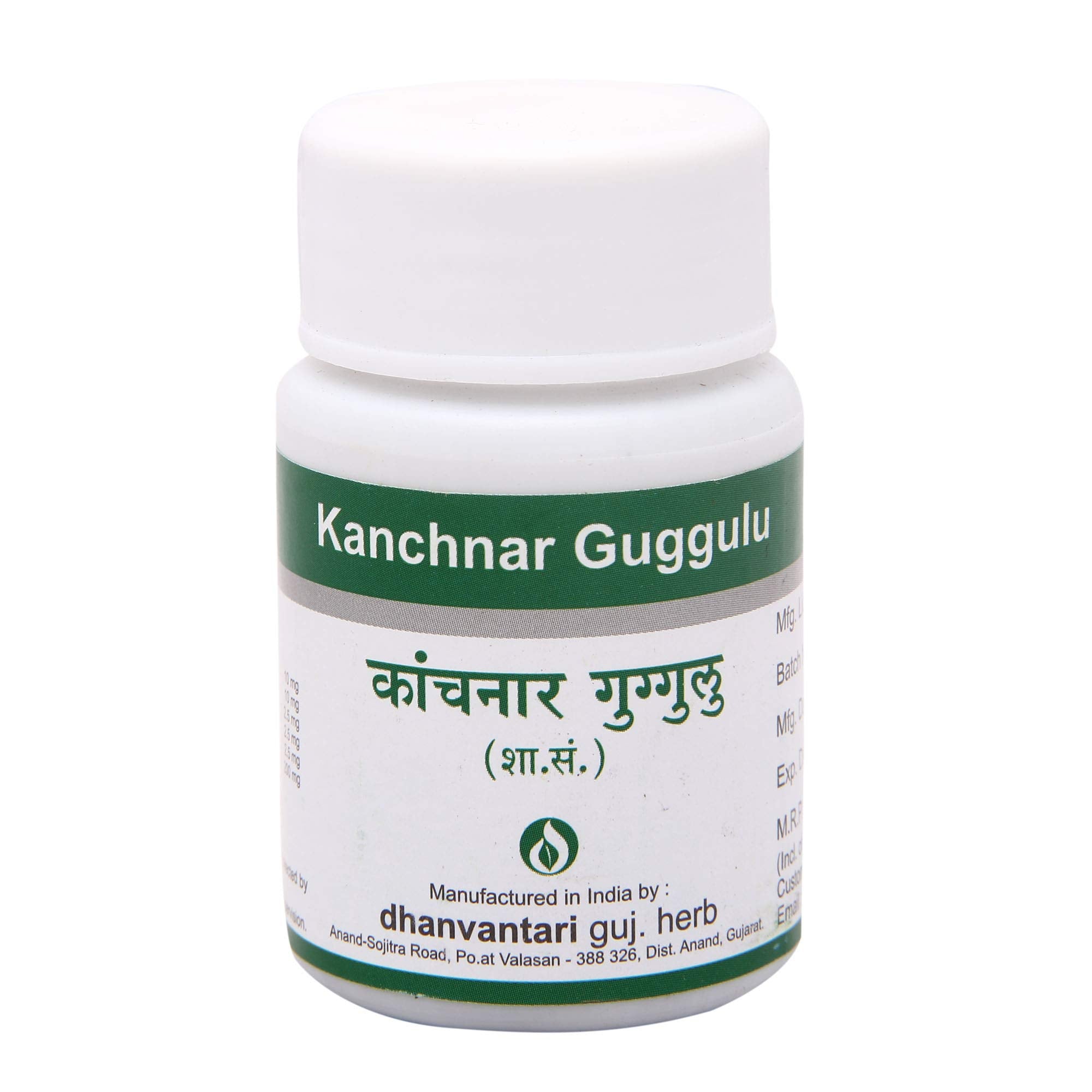 natural health benefits of Kanchnar Guggulu