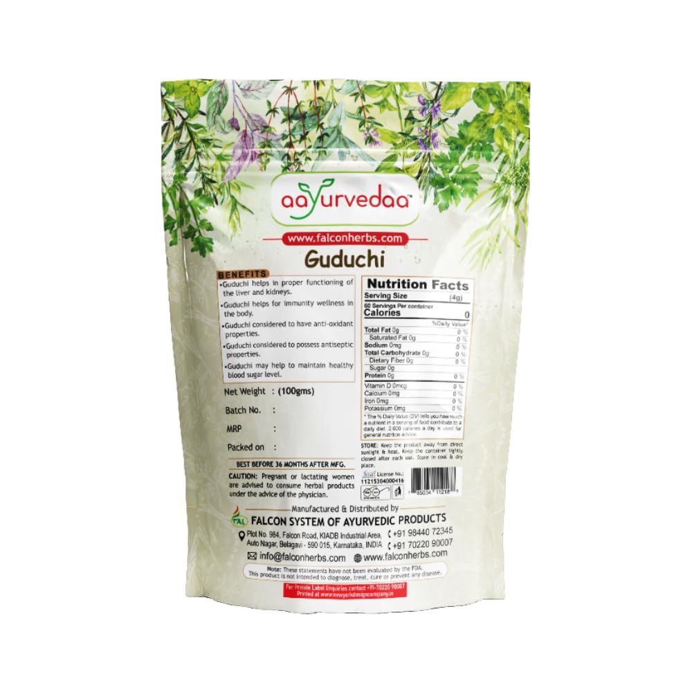 natural health booster Aayurvedaa Guduchi