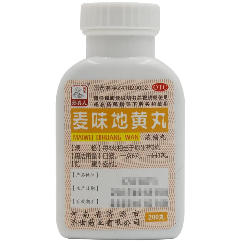 natural health support with MaiWei Dihuang Wan