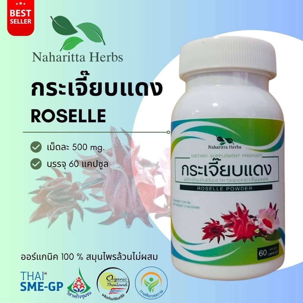 natural health support with Roselle
