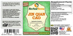 Natural herbal blend for wellness