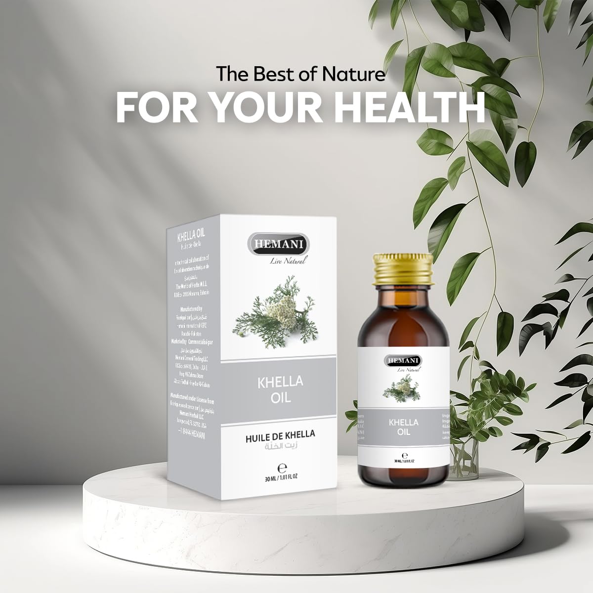 natural herbal blends for massage