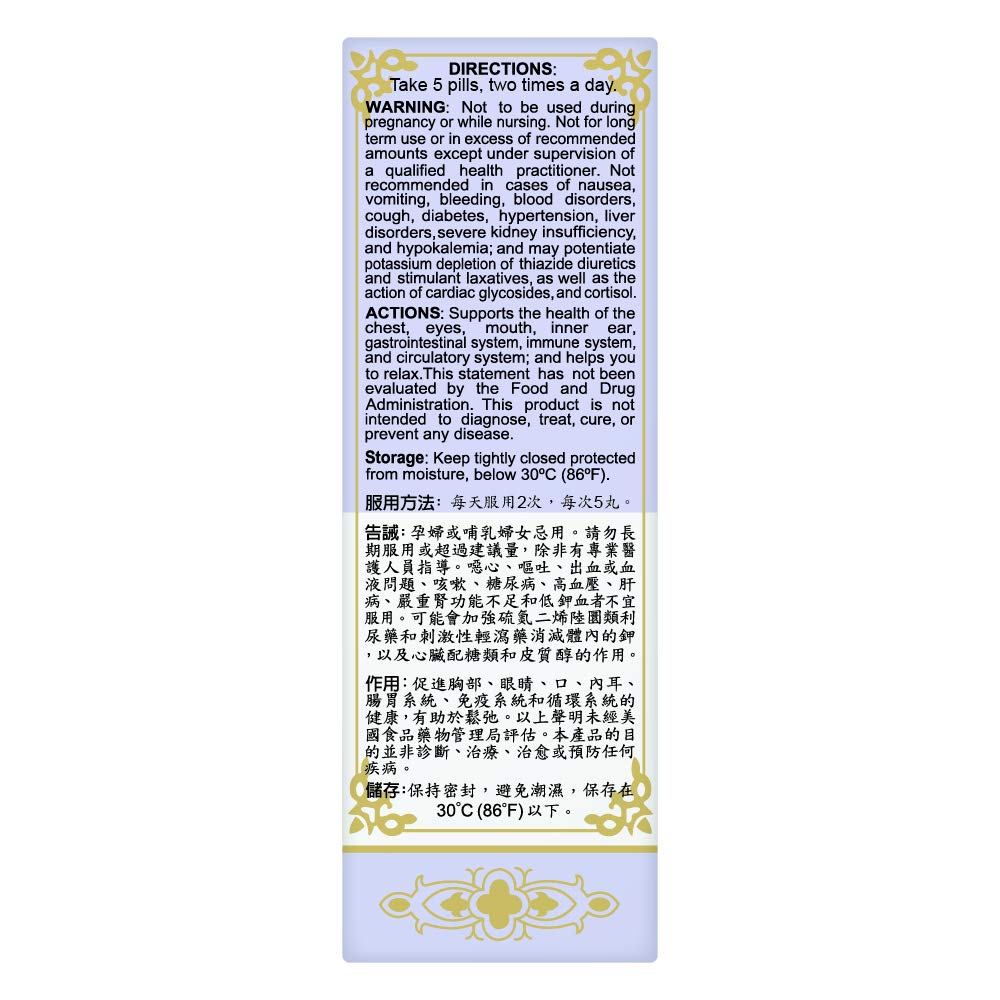 natural herbal blends for wellness