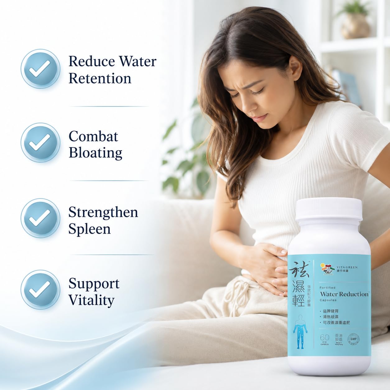 natural herbal digestive solution