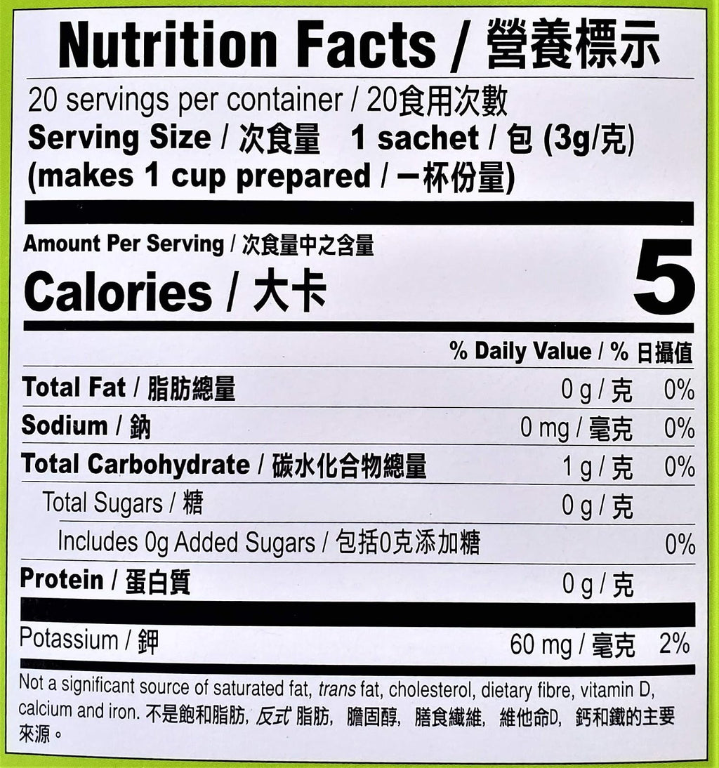 natural herbal ginger tea